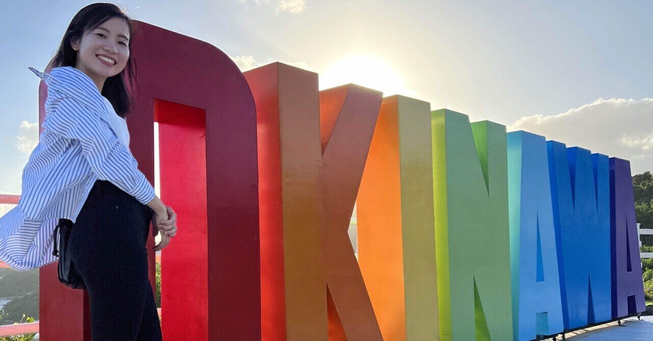 出会って10年｜yuka｜note