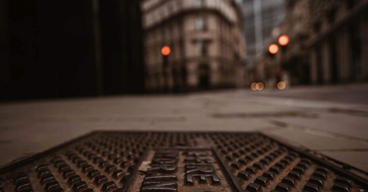 あしもと｜Master Kevin