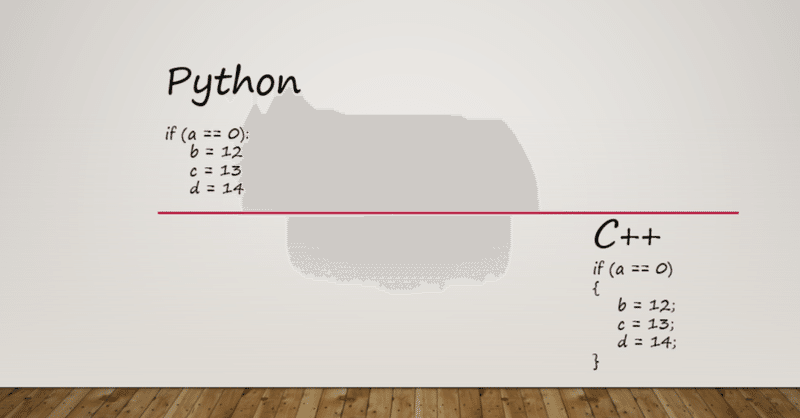 Python と C++ の違いについて語ってみる【ブロックはインデントで】｜AyumiKatayama