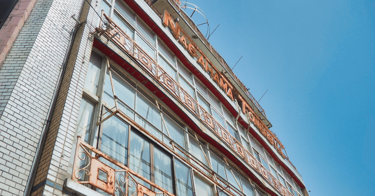 昭和のプロダクトデザイン｜Jun Sasai （笹井淳）