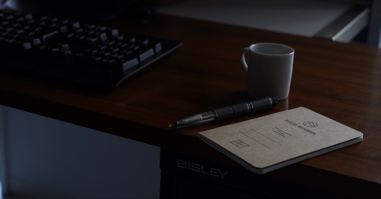 アンケートにご協力をお願いします｜DIALOG NOTEBOOK｜ページ番号入りの小さな方眼ノート