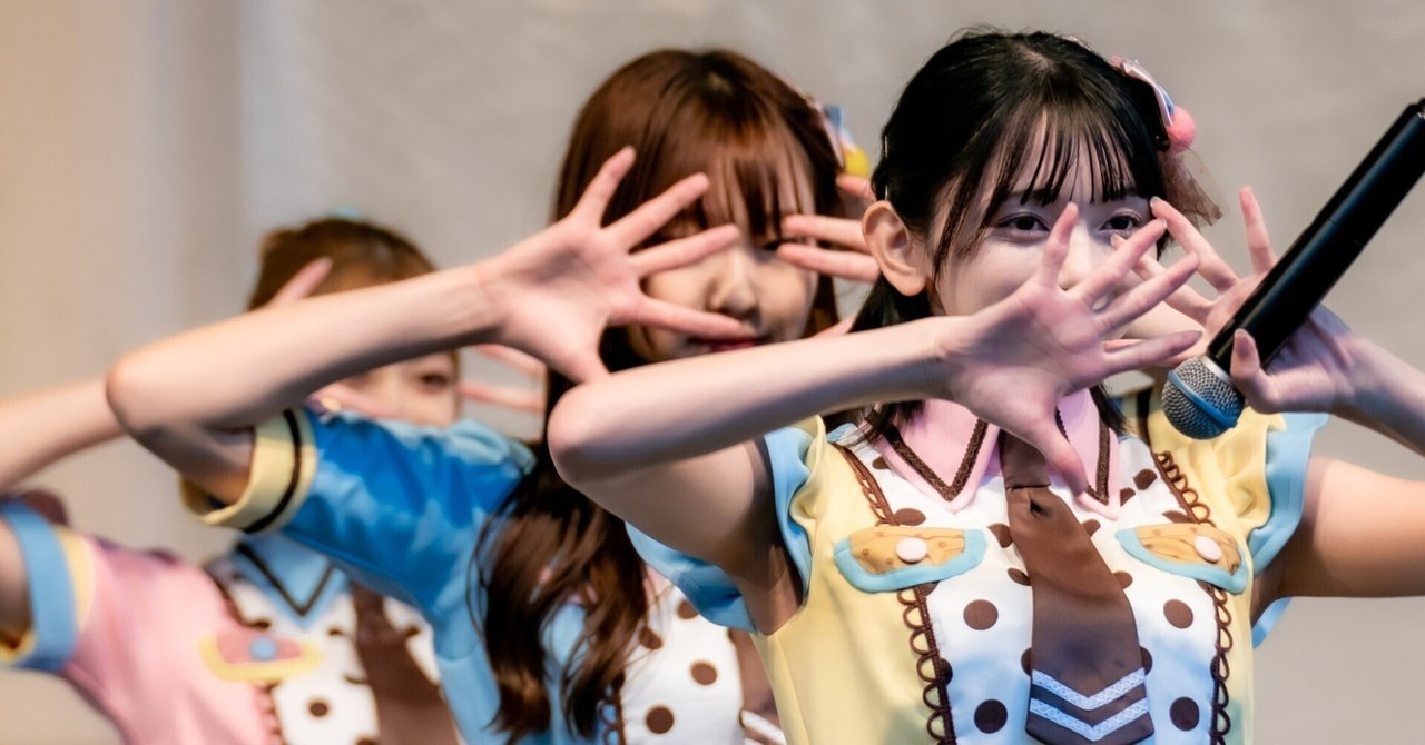 2022.10.09 Task have Fun『Violet tears』リリース記念イベント アリオ橋本｜万馬券だよ人生は