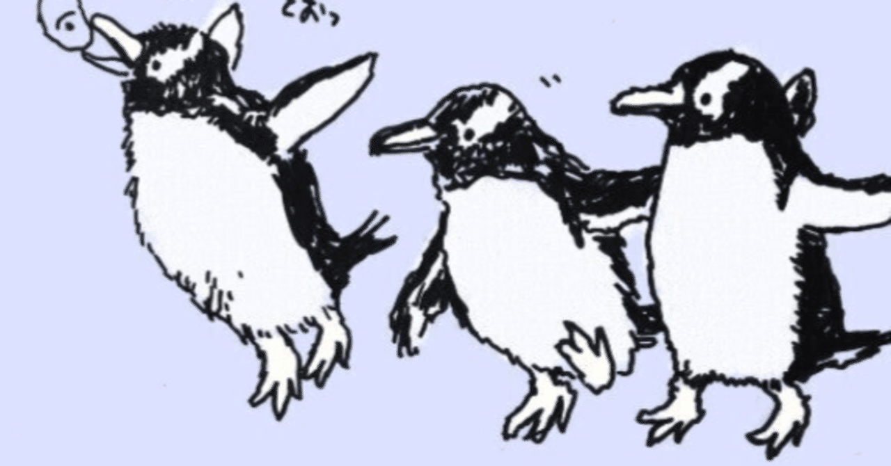 【2023年受験】SAPIXの背中を追いかけて｜学習塾 BOXOUT