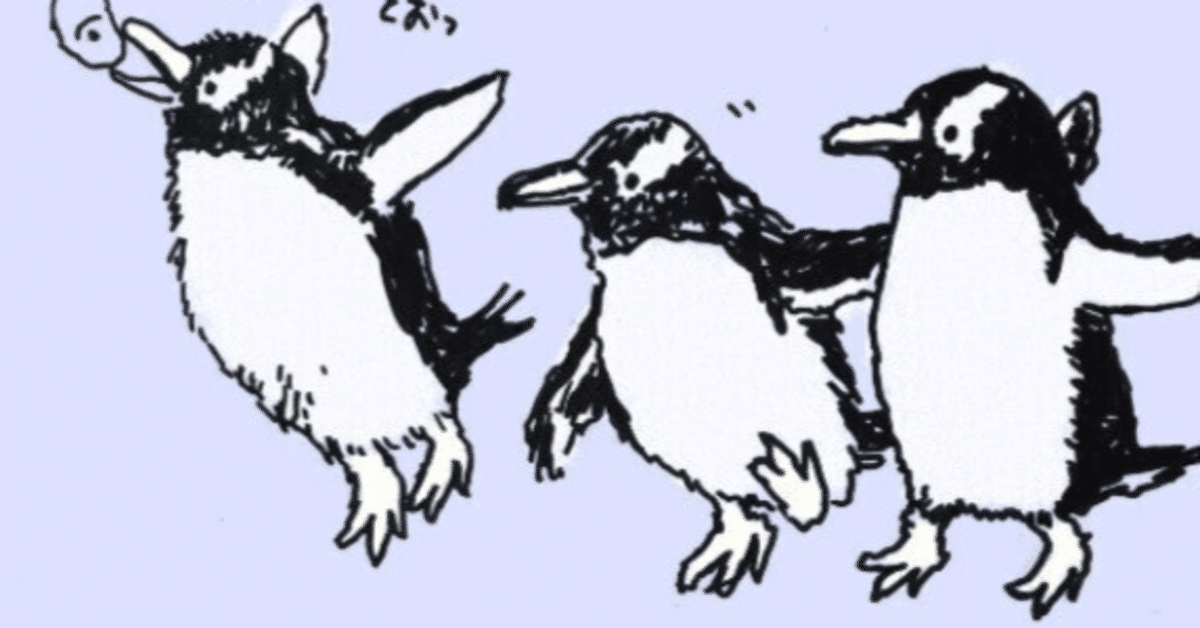 【2023年受験】SAPIXの背中を追いかけて｜学習塾 BOXOUT