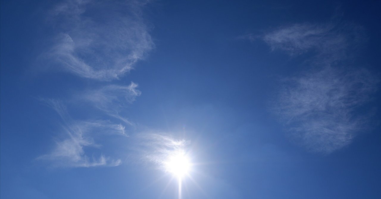 短詩「ラブレター」｜白畑裕大 /Yuta Shirohata｜note