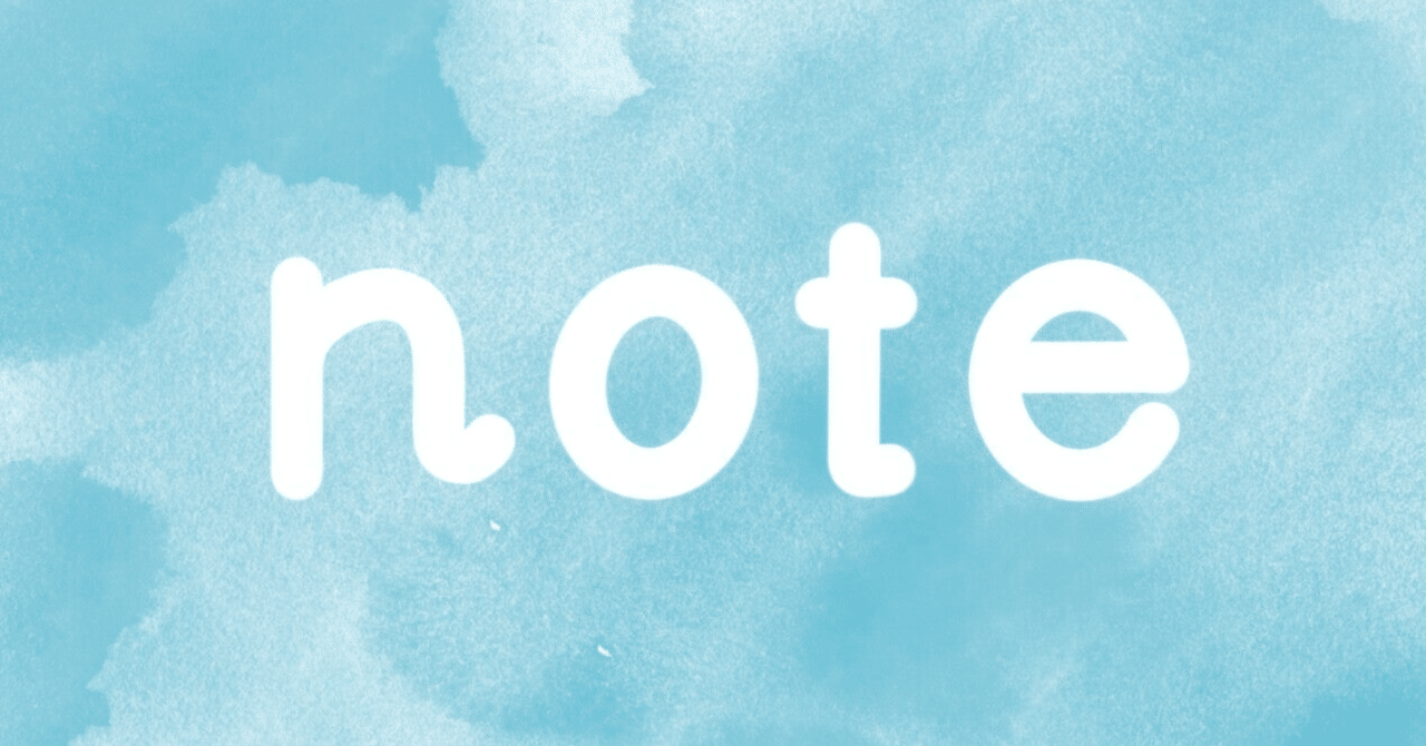 note【創作についてまなべる勉強会】｜喜多野土竜