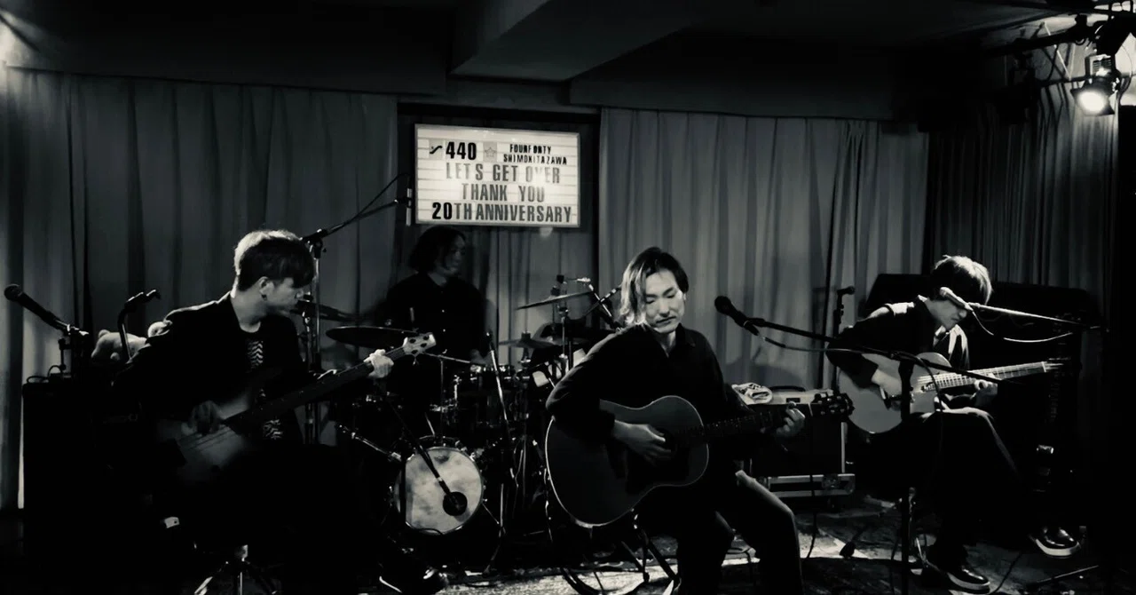 白昼夢@11/20 下北沢440｜folca