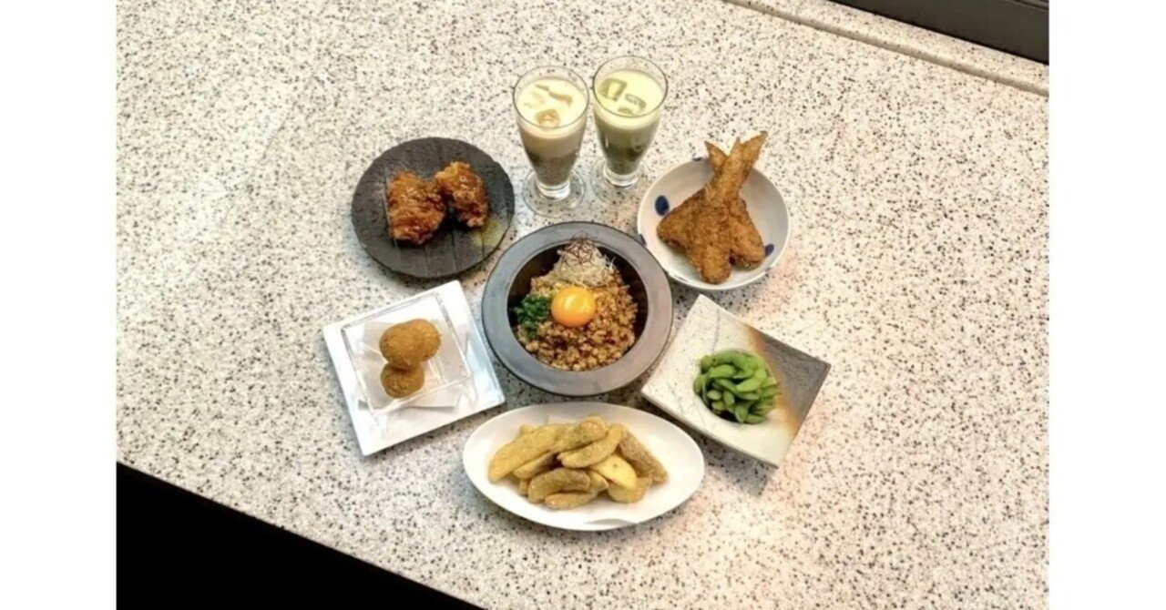 すごい！！｜井村亮太／大府市・共和"泊まれる"居酒屋Imura｜note