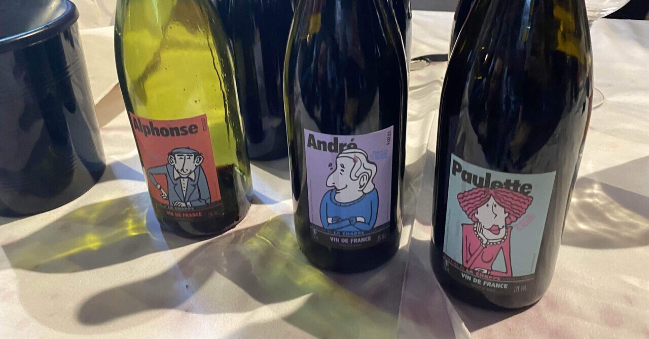 イタリア滞在46日目・47日目｜城 拓 / Hiroshi Jo