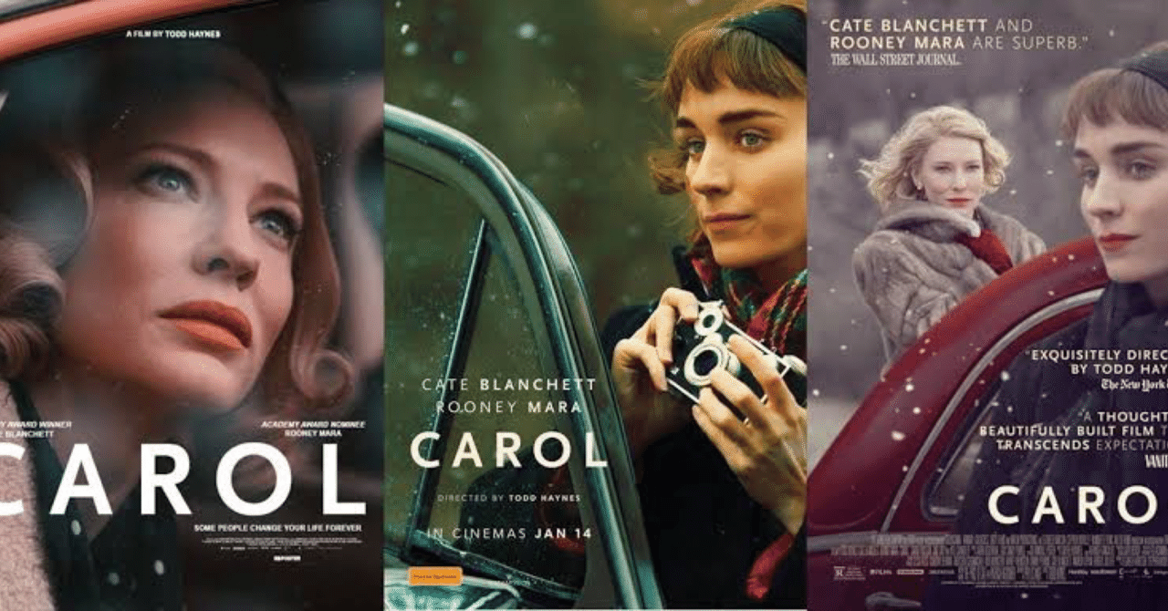 キャロル 人生を変える出会いと恋｜daiyuuki｜note