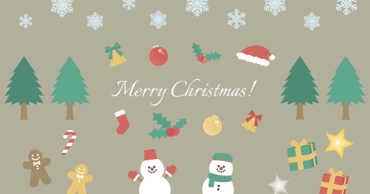 フリー素材（イラスト）紹介 020 クリスマス第二弾｜ゆるともイラストレーター