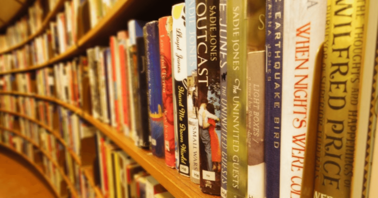 【英語多読本紹介】ANIMORPHS#9：The Secret｜moru_moruru｜note