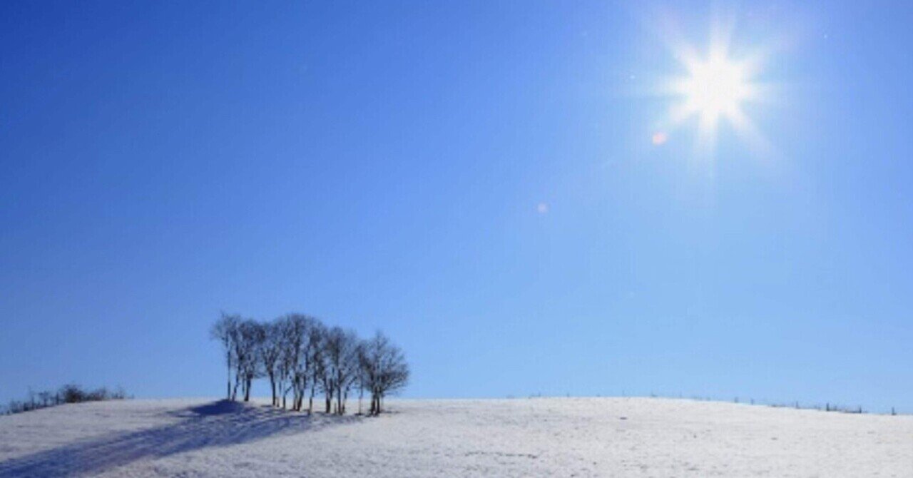 〈連載小説〉ゲートキーパー（最終回）｜H. Tsukada