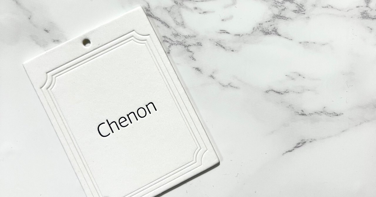 アパレルブランド始めます｜朱李(shuri)