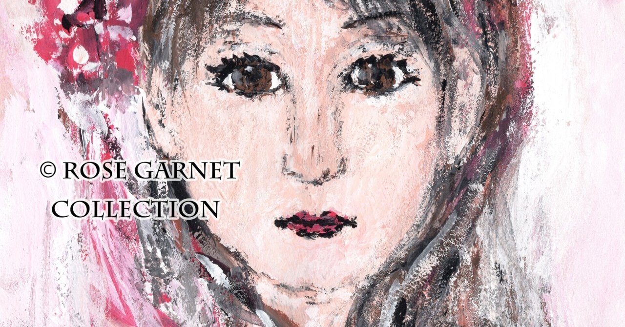 『恋』2022 11 24 up（my illustration）｜Rose Garnet