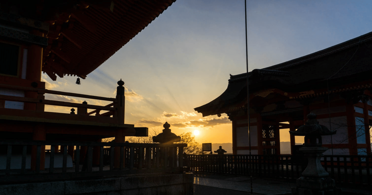 【京都2歳ステークス】最終追い切り評価🐎｜webwriter_U｜note