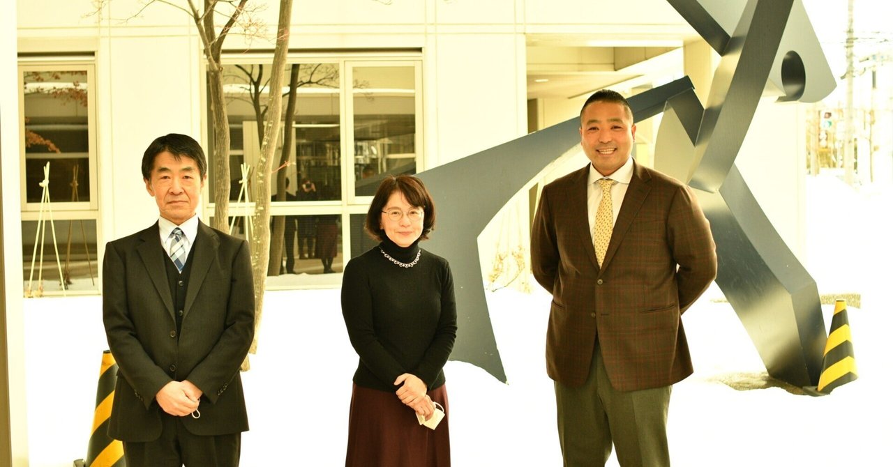 北海道の高度IT技術者を育成する機関に行ってみた！｜Mikketa! by 北海道IT推進協会