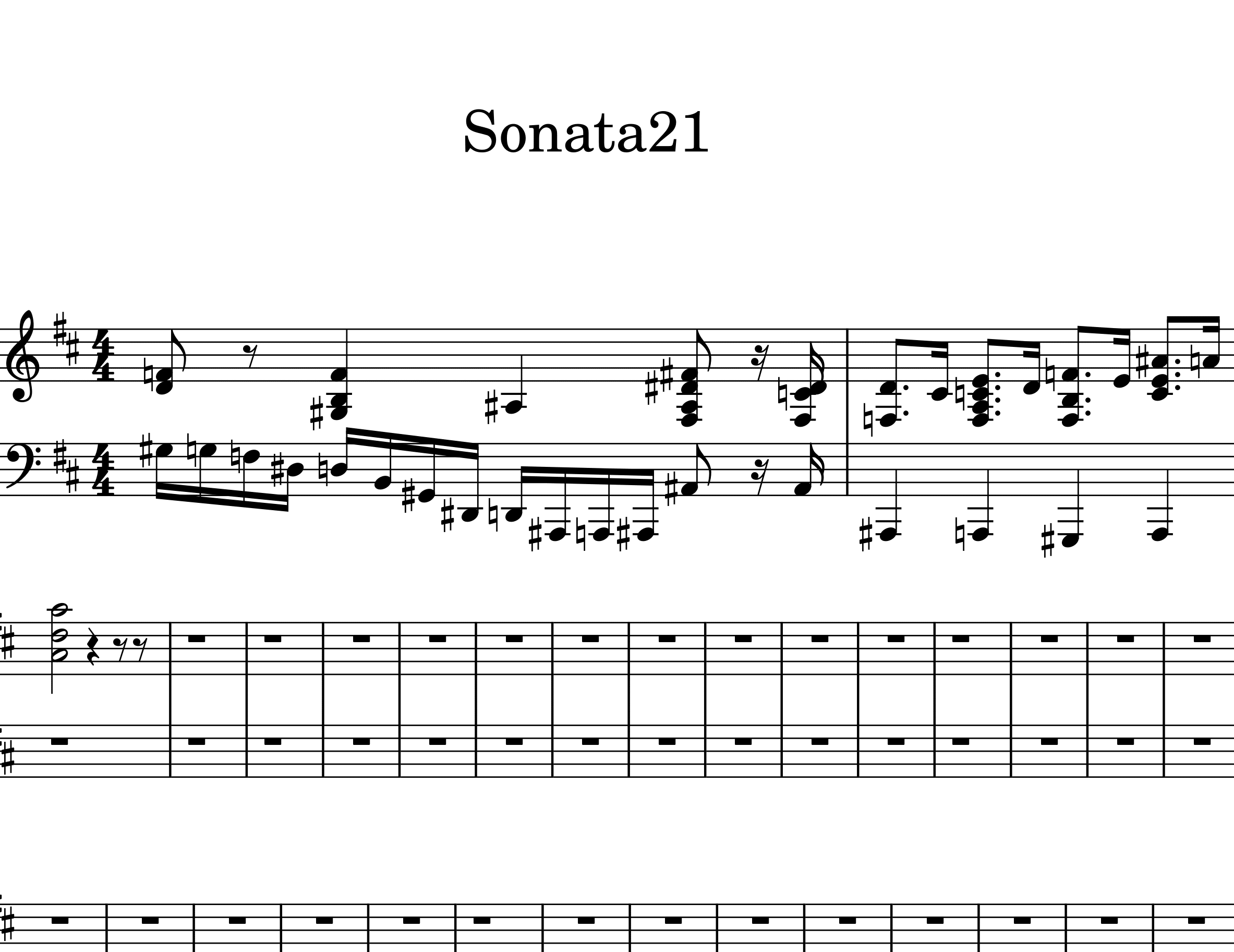 Sonata21｜Gotzh