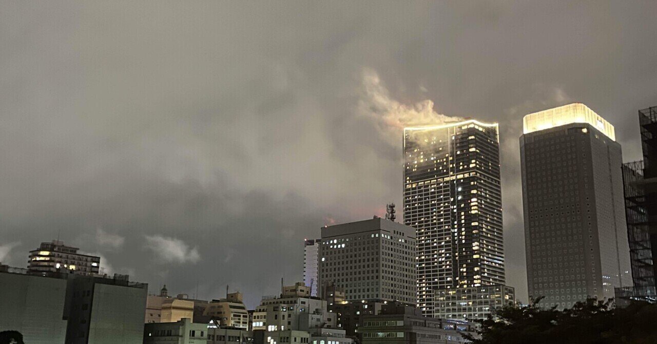 Day 27 表紙｜kona｜note