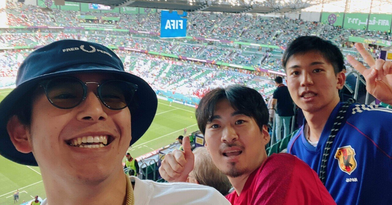 World Cup Qatar 2022 滞在記 day7｜cre03_library｜note