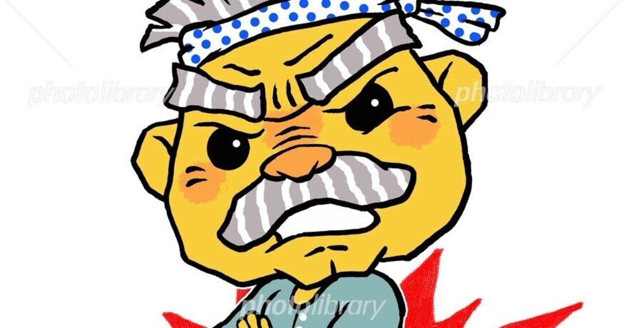 11/25😎特別企画🚤デイレース厳選全会場 大穴狙い！点数12点 計12レースboatrace.oyaji｜boatrace.oyaji｜note