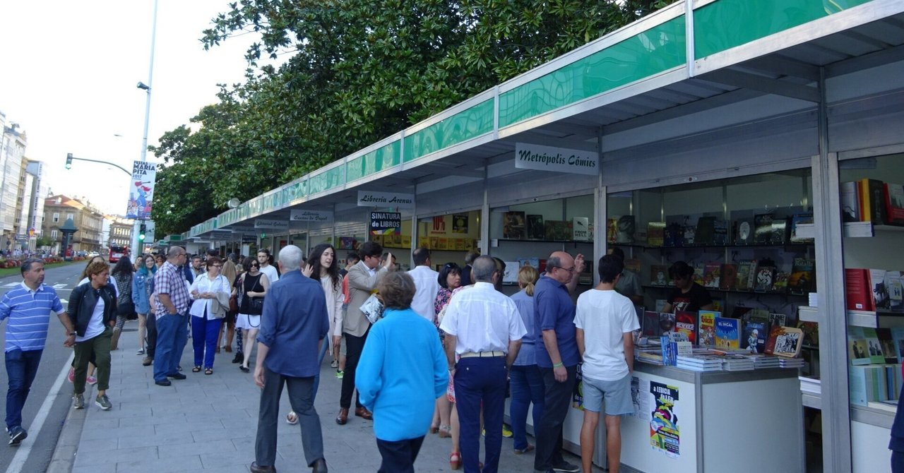 四度目のスペイン（8）ア・コルーニャ｜mitaka_i