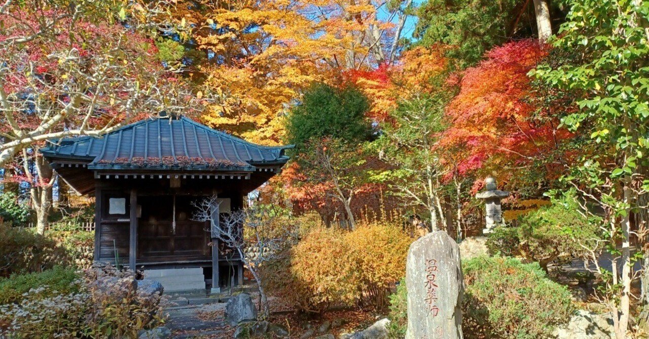 合気評論11｜juzen