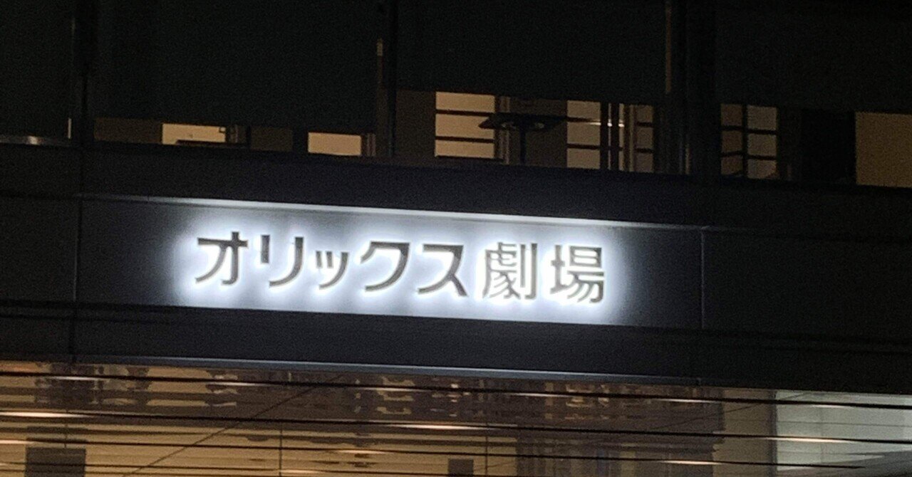 アイドルオタクの備忘録#1（ノイミー全国ツアー2022）｜syake_iori