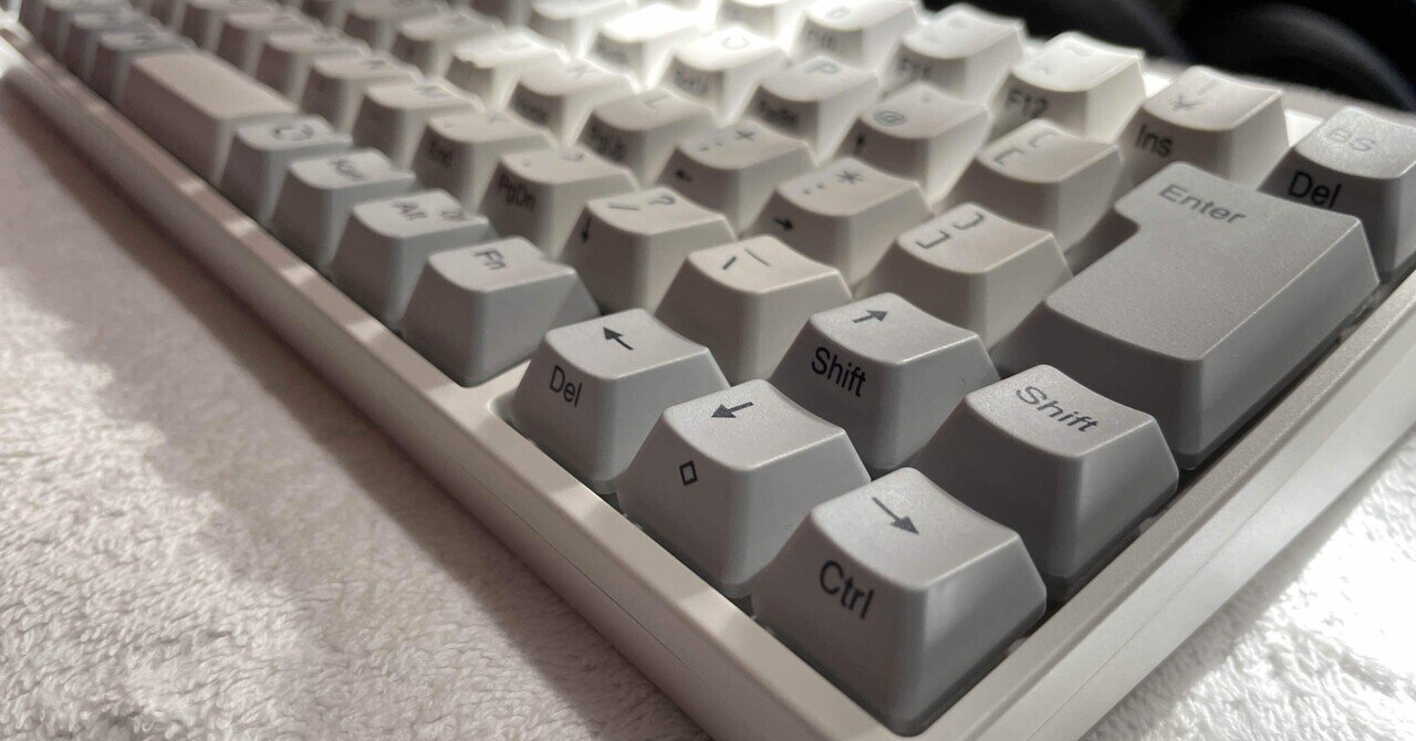 HHKB Professional HYBRID が届いた｜ヒノエンヤ