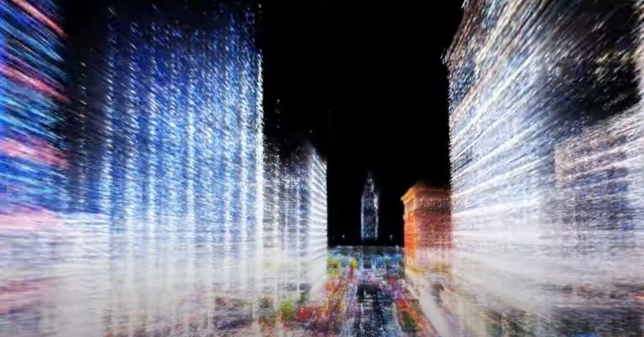 Google ARCore Geospatial API で Hello World アプリを構築する｜Sadao Tokuyama