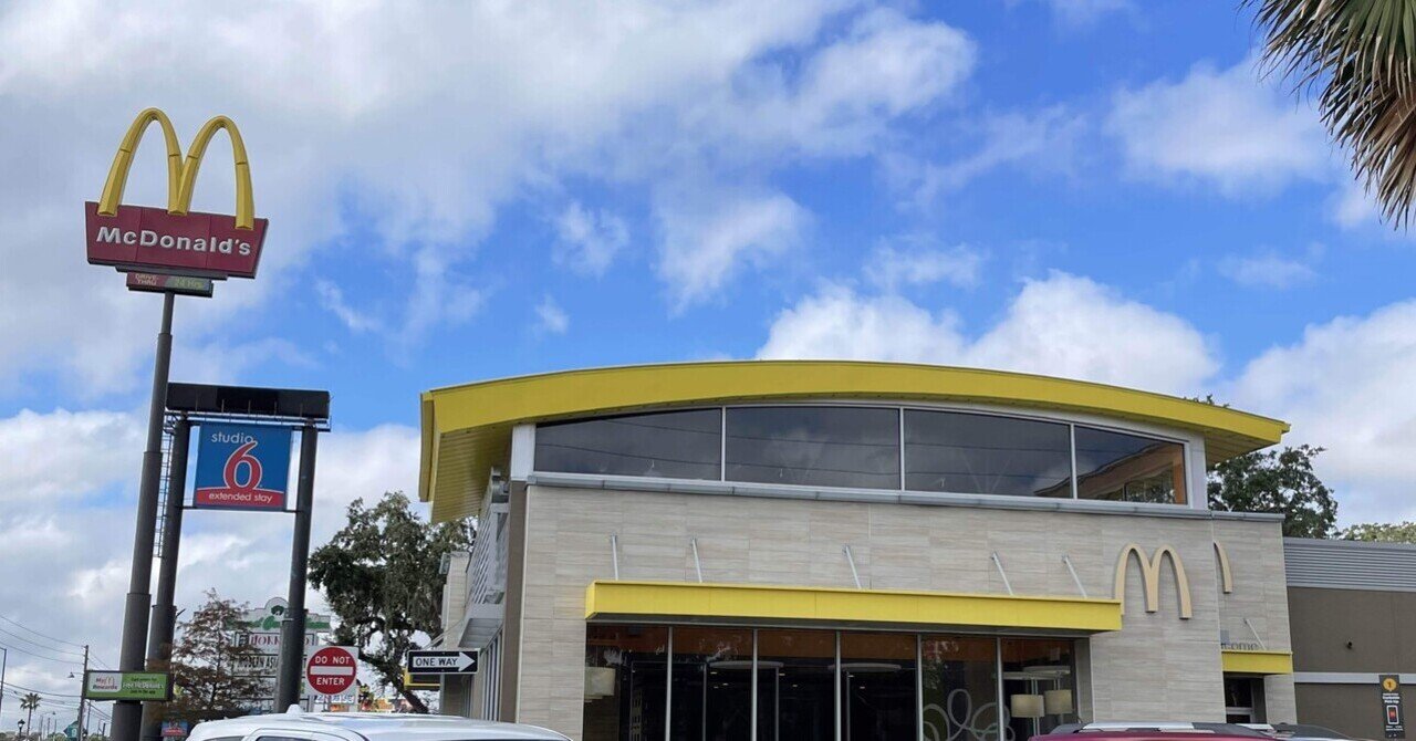 わてのフロリダ大冒険の巻②｜Taro｜note