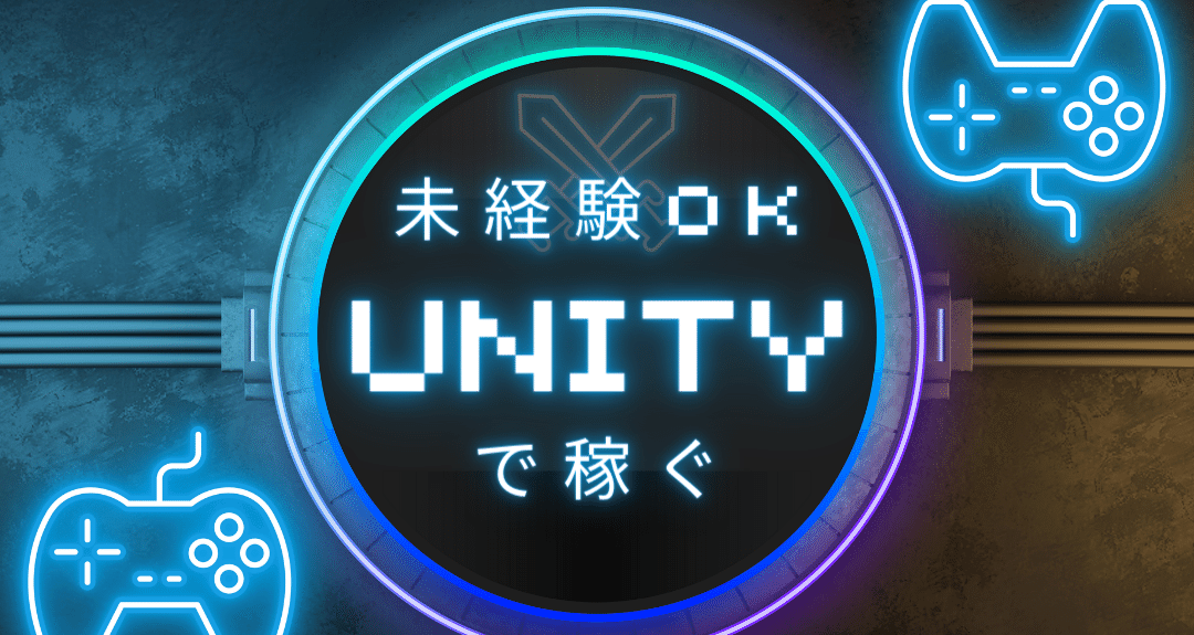 note ――つくる、つながる、とどける。