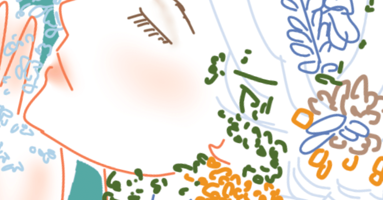 結婚式の思い出｜イユ-iu｜note