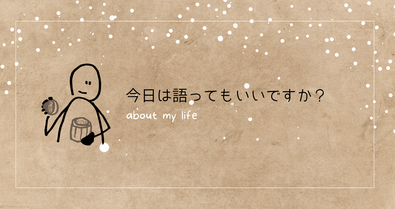 Jun Sasai （笹井淳）｜note