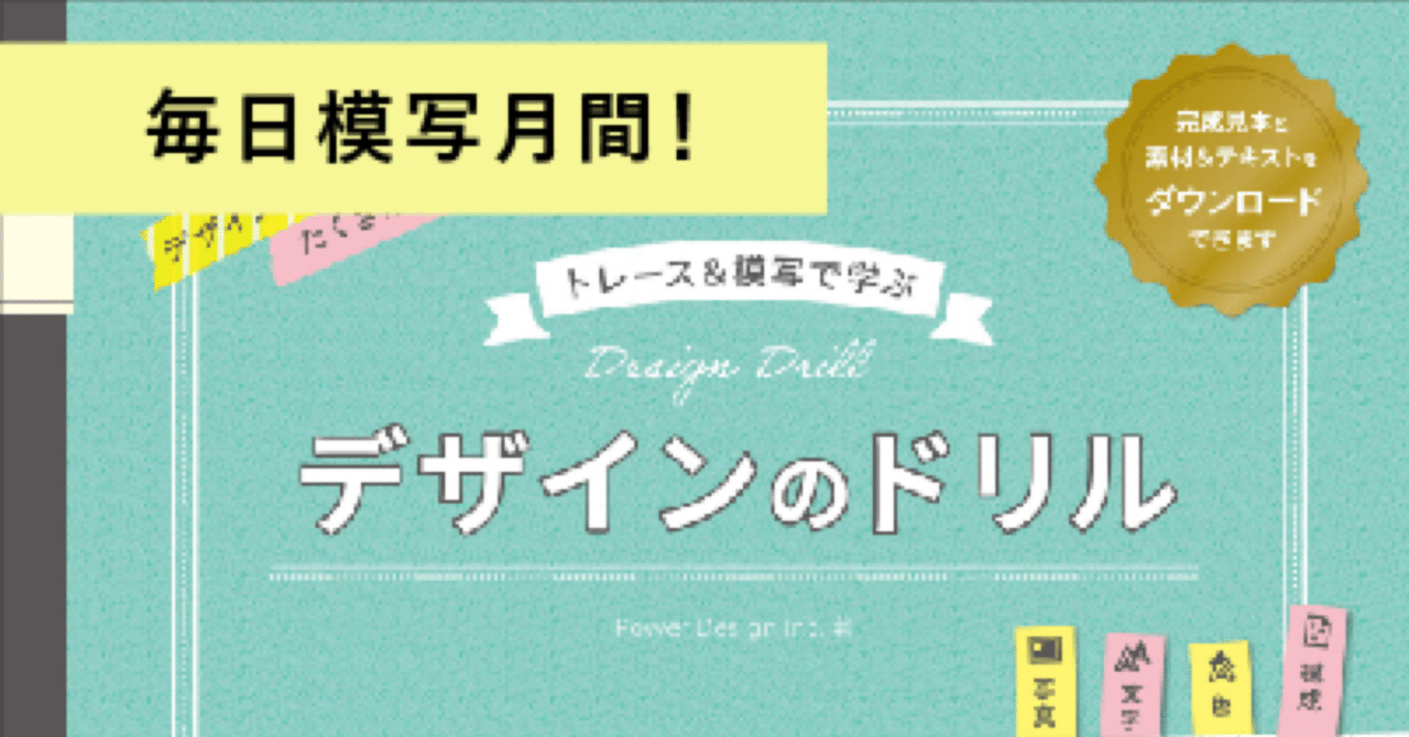 20221125_25｜Kanako