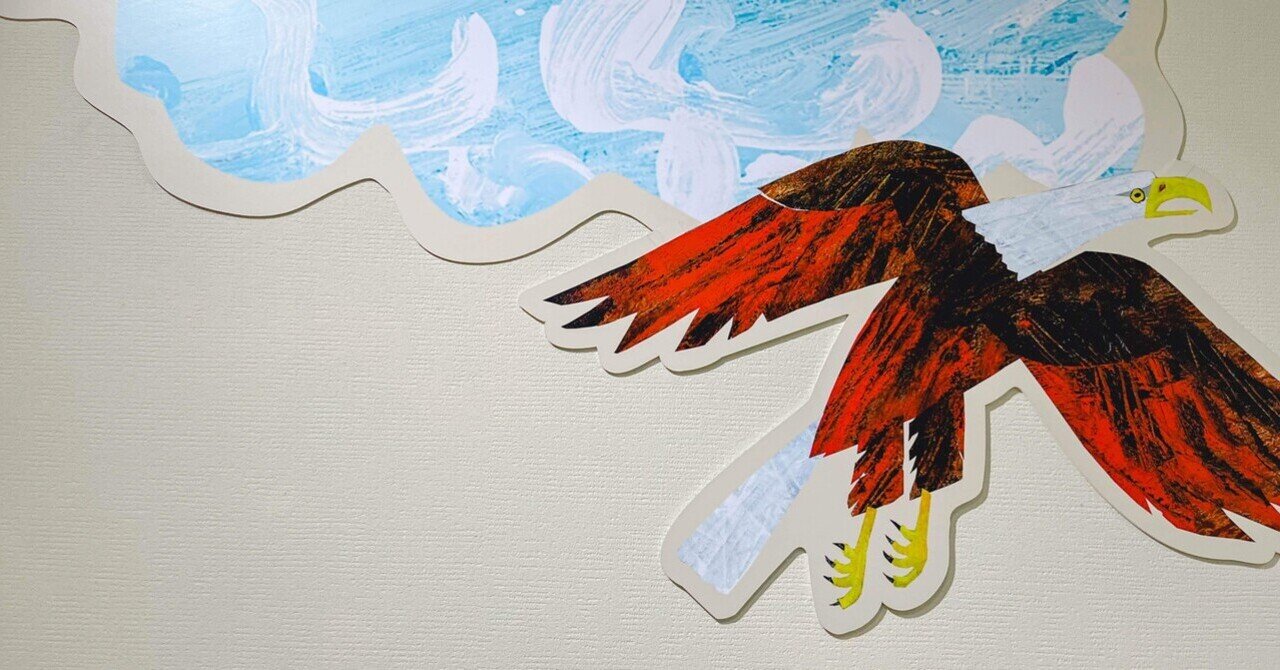 #22 ビューティフルネーム｜rino｜note