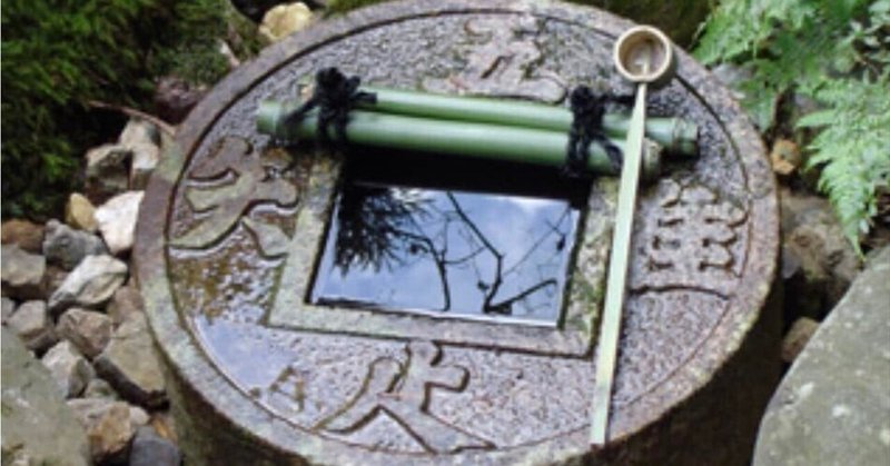 Jun Amanto 公式NOTE｜note