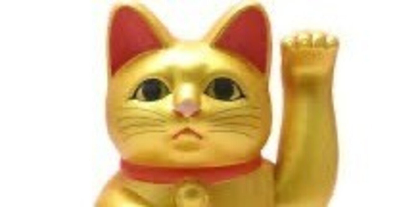 小倉6R17:35🔥🔥🔥｜#ゴロリ #競輪予想 #万車 #開運 #金運｜note