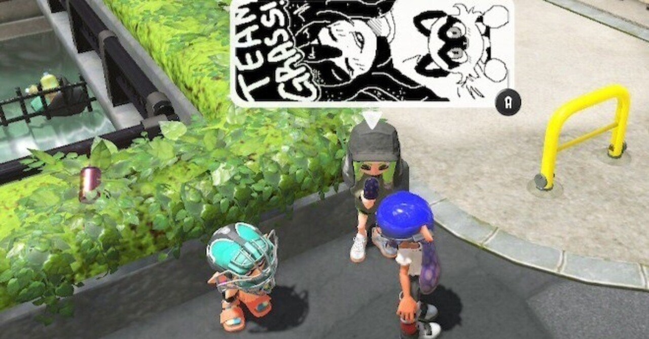 お新香 20221125｜すける｜note