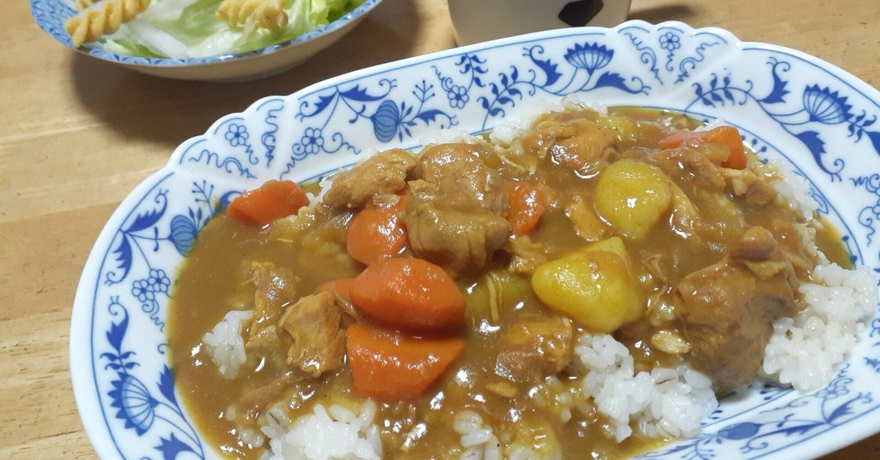 『いただきものでないカレー🍛』(塩分1.8g)｜guttyo｜note
