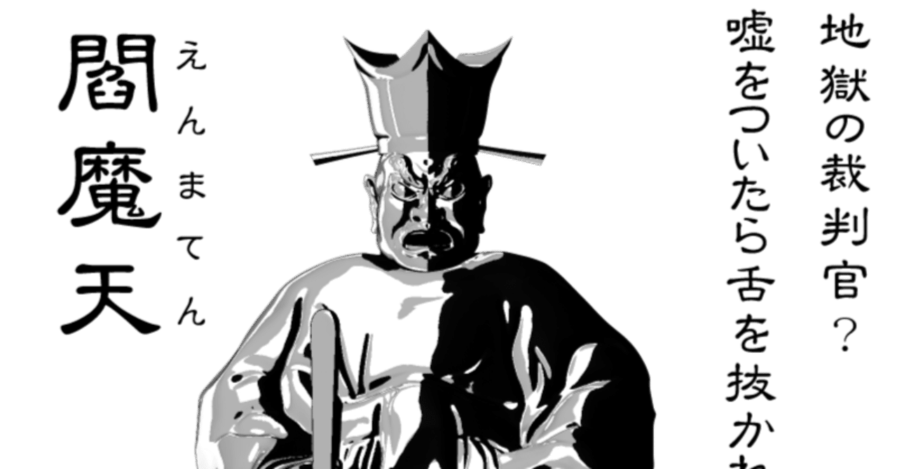 ニュースは、新旧の鮮度でなく中身の濃さと真実の度合い.2｜racoco