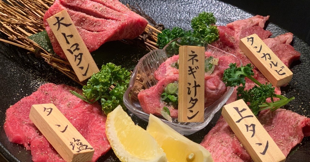 ⚜️SG🔥鳴門9R 14:28🚤｜ピーチの競艇予想🍑𖤐｜note