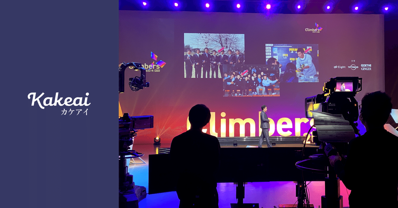 プロフィール｜Hidetaka Honda