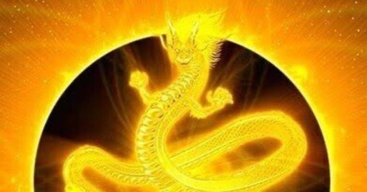 #豊橋1R 20:35締切🔥神々しく🔥｜guees