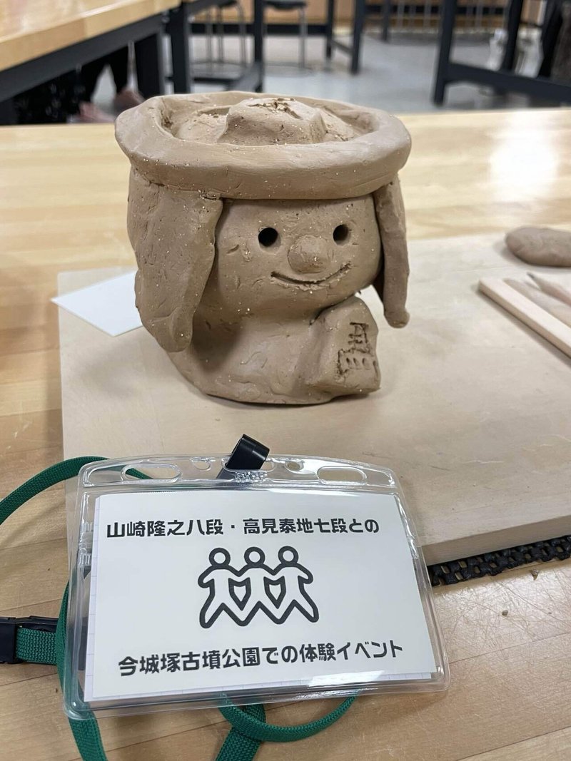 推しと埴輪を作った話｜*yuria*｜note