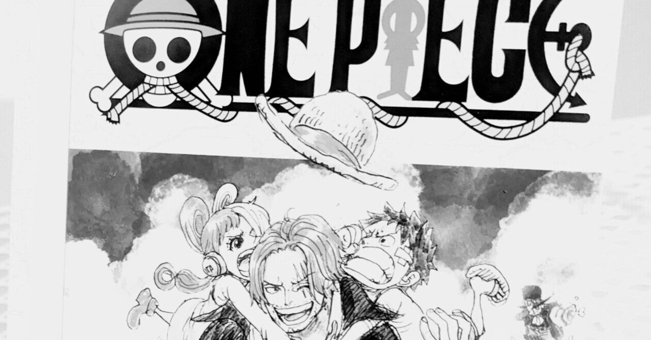 ONE PIECE FILM RED 4DX 副音声｜Q