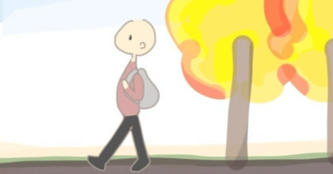 備忘録的記事｜Ringo