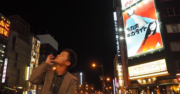 Sota Omura | 大村 壮太｜note