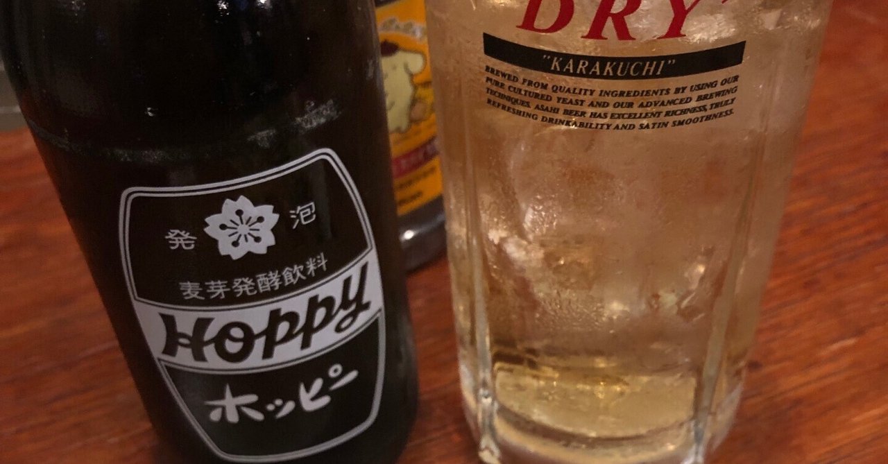 アブラモシタタル。｜yochy