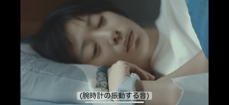 ＃silent のヒロインは二人だった①｜Gori｜note